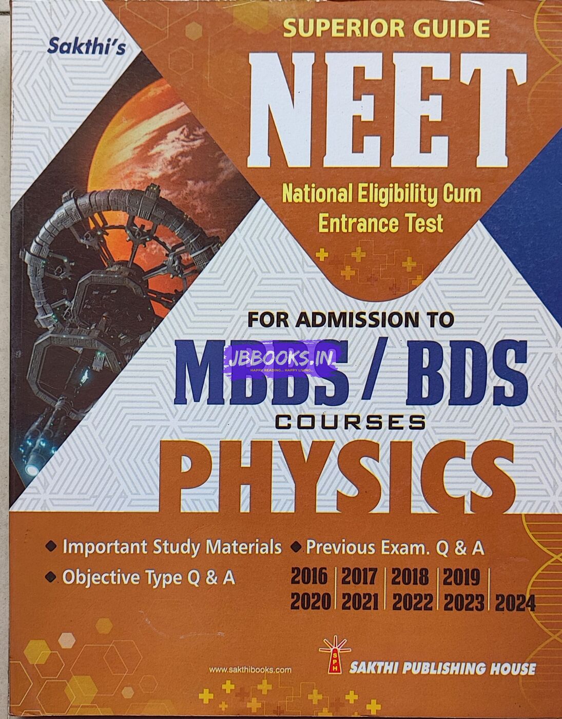 Sakthi Publication Neet Physics